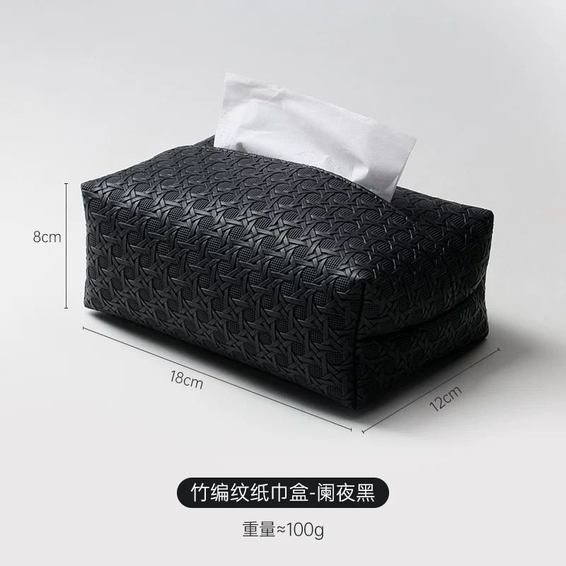 Leather Tissue Box - Touch Home